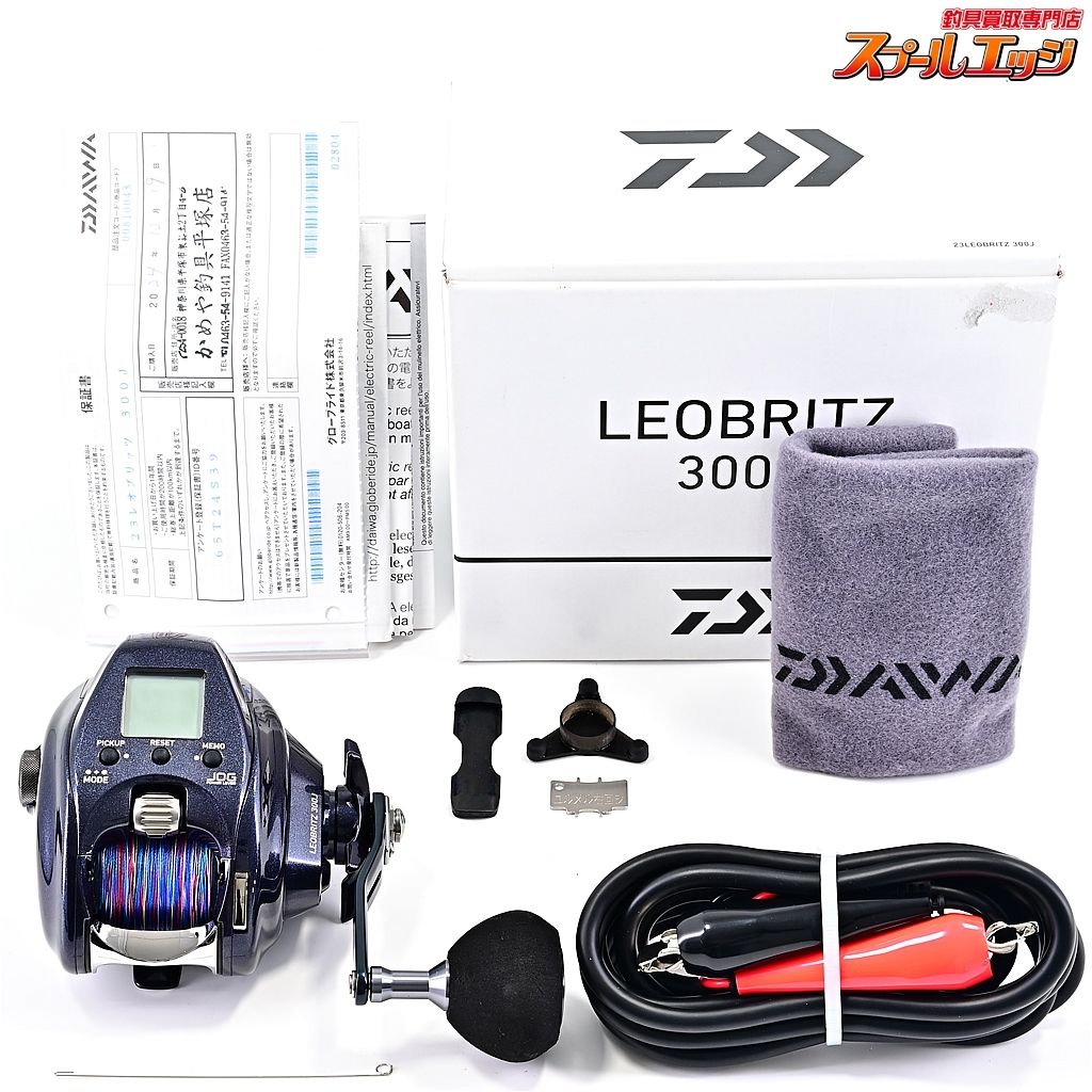 Yahoo!オークション - 【ダイワ】 23レオブリッツ 300J 使用距離0km ...