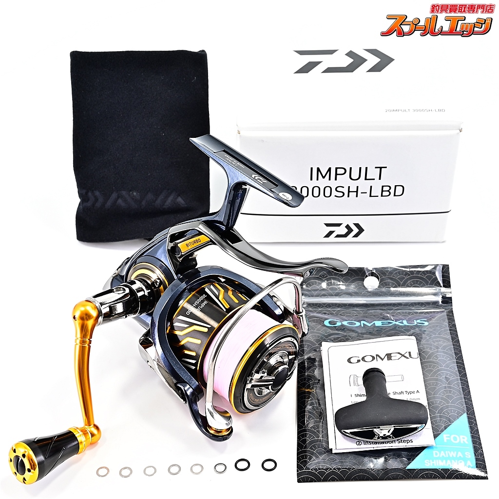 Yahoo!オークション - 【ダイワ】 20インパルト 3000SH-LBD ゴメクサ...