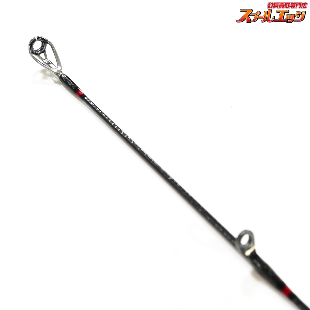 Yahoo!オークション - 【ダイワ】 21エメラルダス ストイスト RT 84M ...