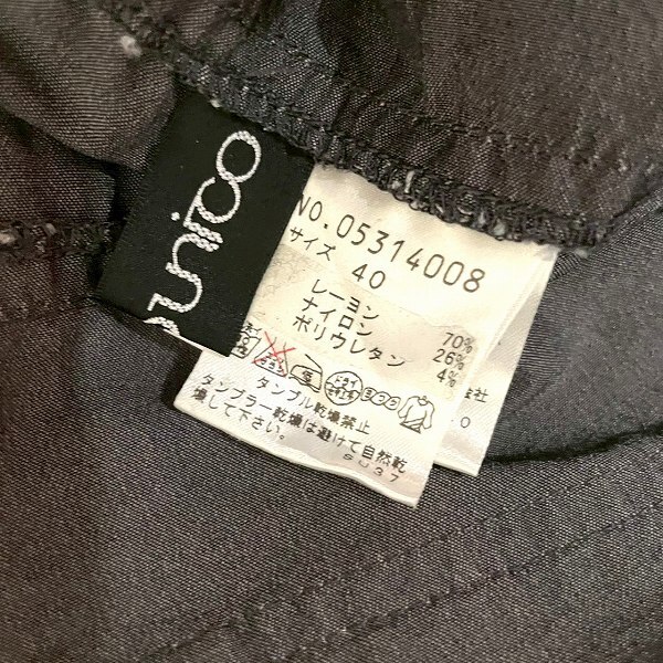 Yahoo!オークション - #anc センソユニコ senso-unico パンツ 40 チャ...