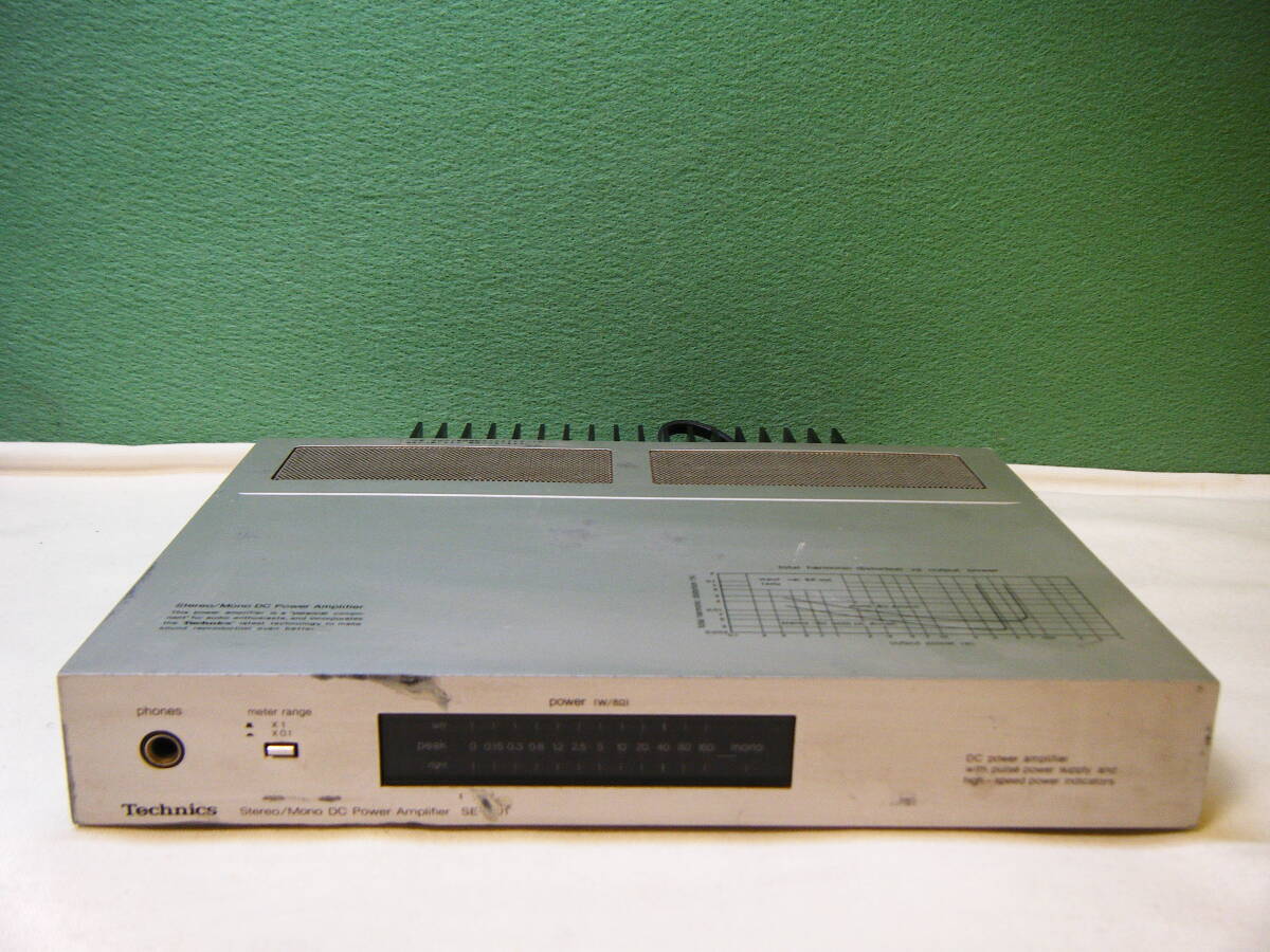 Yahoo!オークション - TA3 送料無料 動作保証 テクニクス パワーアンプ...