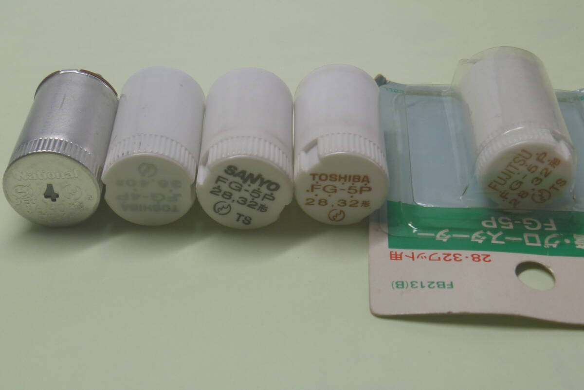 Yahoo!オークション - 【蛍光灯・点灯管】FG-4P/-5P・5個 送料〒140円...