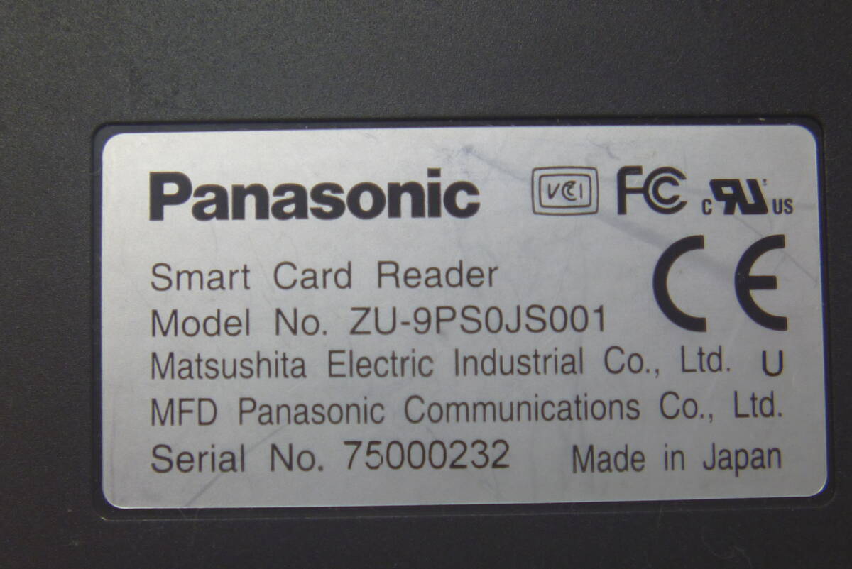 Yahoo!オークション - 【パナソニック】ZU-9PS スマートカードリーダー...