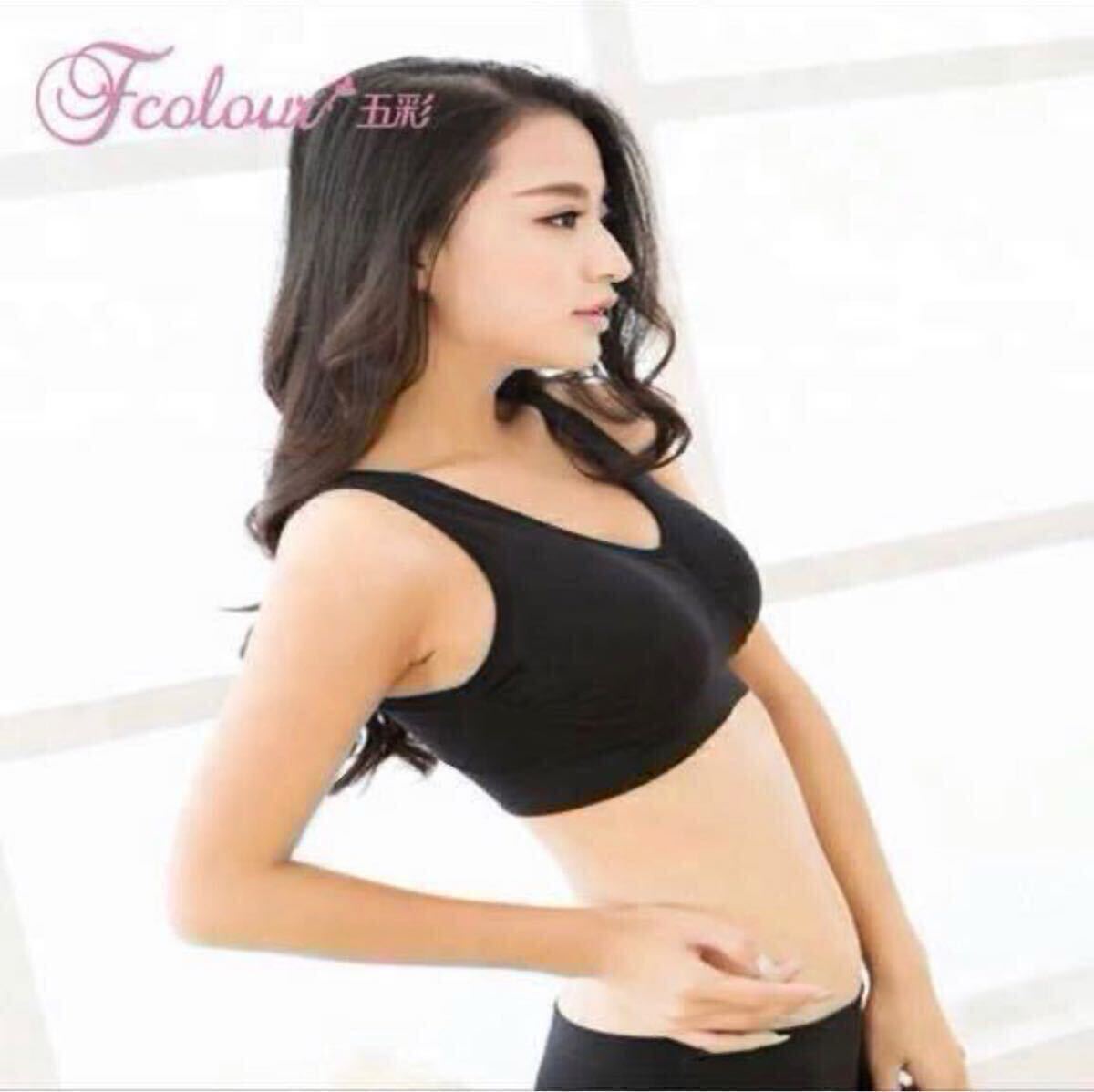 Yahoo!オークション - ノンワイヤー ブラジャー 3枚セット 4L ブルー ...