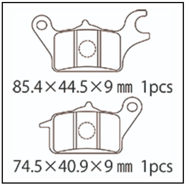 NTB トリシティ フロントブレーキパッドセットA61-029YN A61-030YN(パッド)｜売買されたオークション情報、yahooの商品情報をアーカイブ公開 - オークファン ...