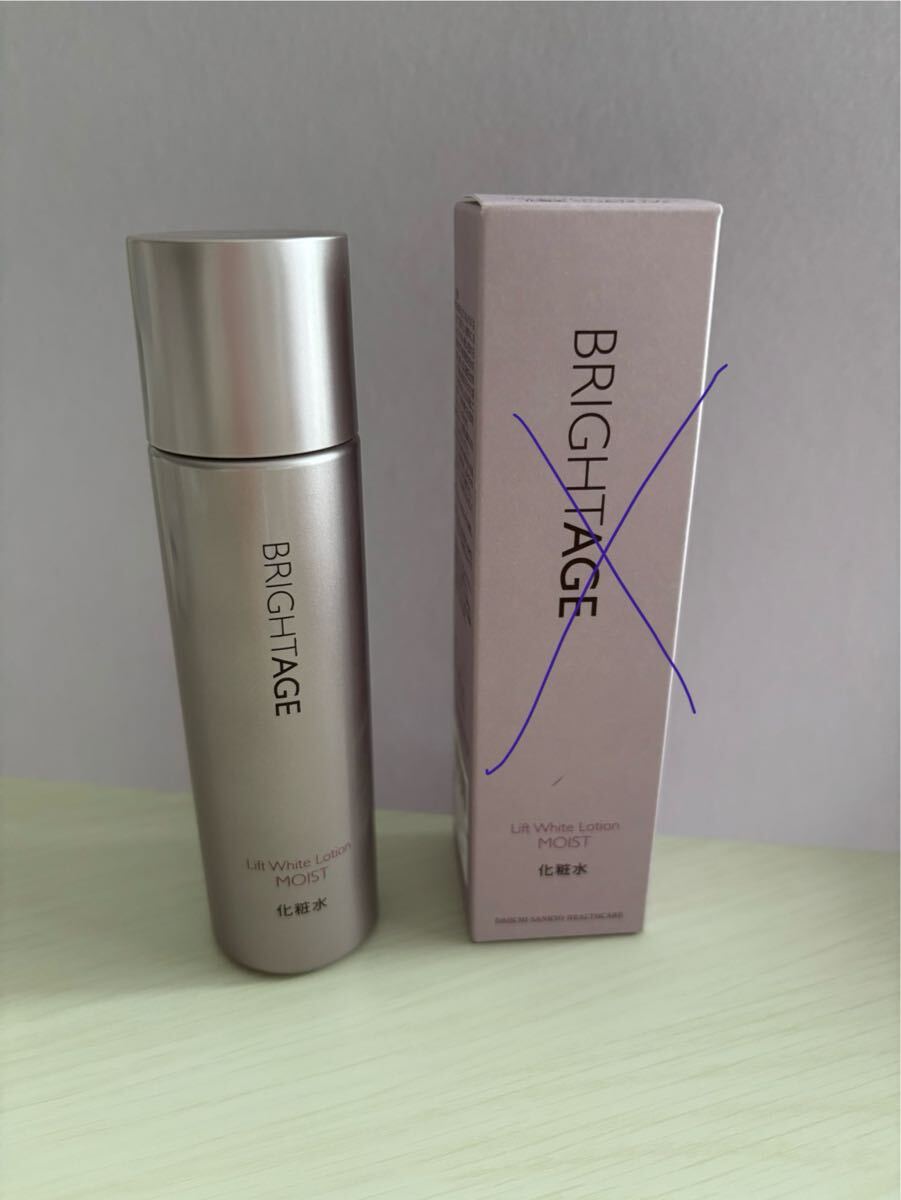 Yahoo!オークション - BRIGHTAGE （ブライトエイジ） リフトホワイト ...