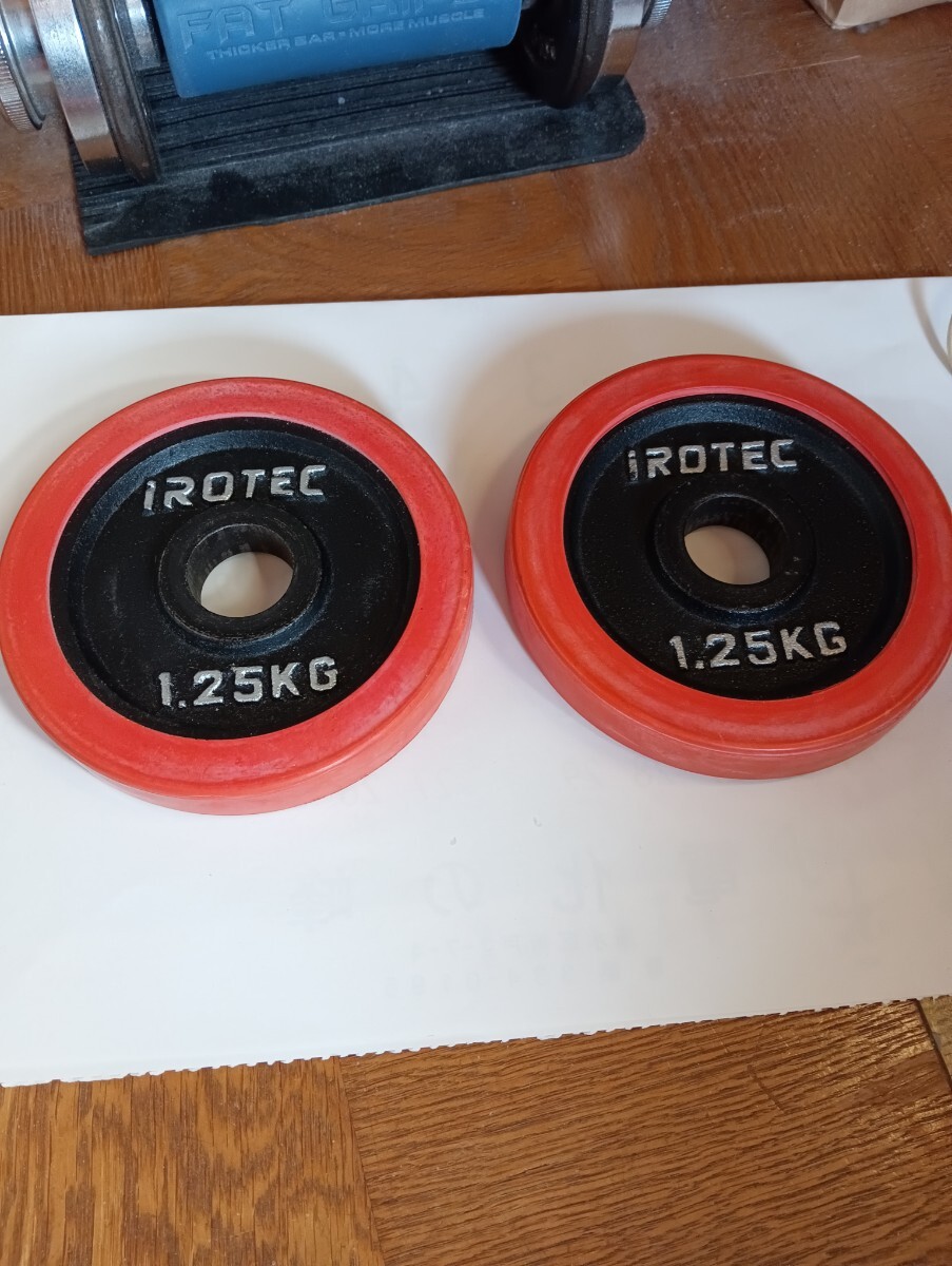 Yahoo!オークション - iROTEC ダンベルプレート 1.25KG 2枚 （径 28ミ...