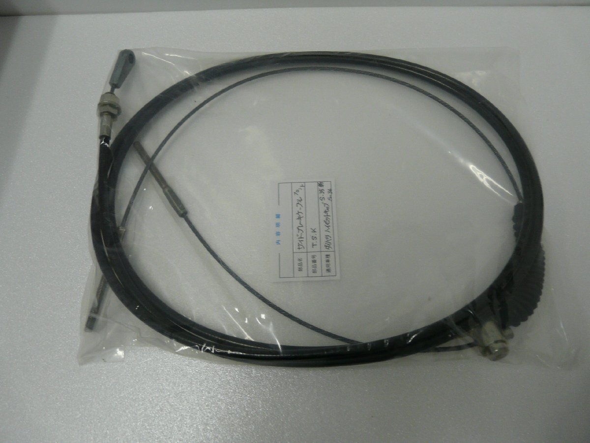 Yahoo!オークション - DN00157／ダイハツ ハイゼットキャブ S35新 S36 ...