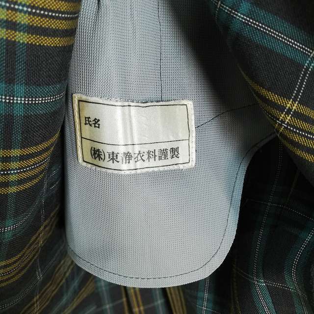 Yahoo!オークション - 1円 スクールスカート 夏物 w63-丈60 チェック ...