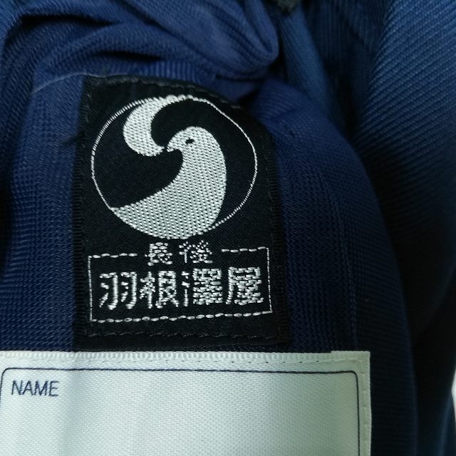 Yahoo!オークション - 1円 スクールスカート 冬物 w63-丈45 花紺 中学 ...