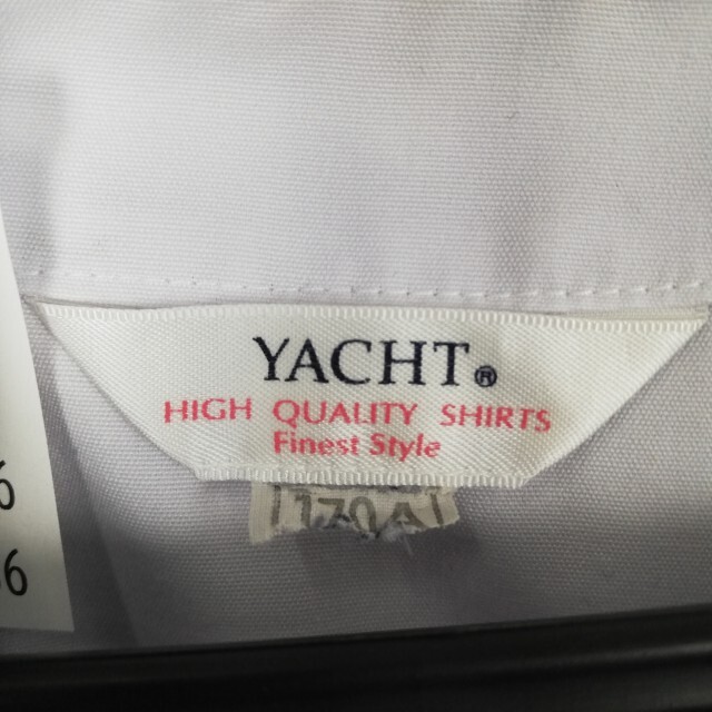 Yahoo!オークション - 1円 セーラー服 スカート 上下2点セット 170A 大...