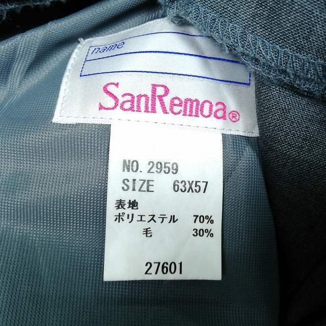 Yahoo!オークション - 1円 スクールスカート 夏物 w63-丈59 グレー 中...