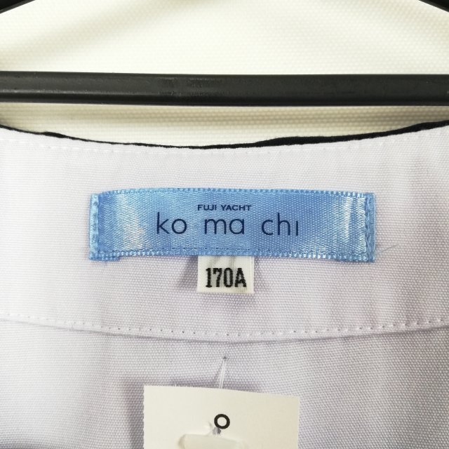 Yahoo!オークション - 1円 セーラー服 スカート 上下2点セット 170A 大...