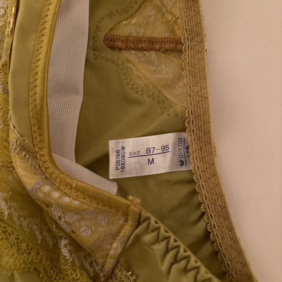 Yahoo!オークション - Wacoal/ワコール/LUXE BEAUTE/F75/M