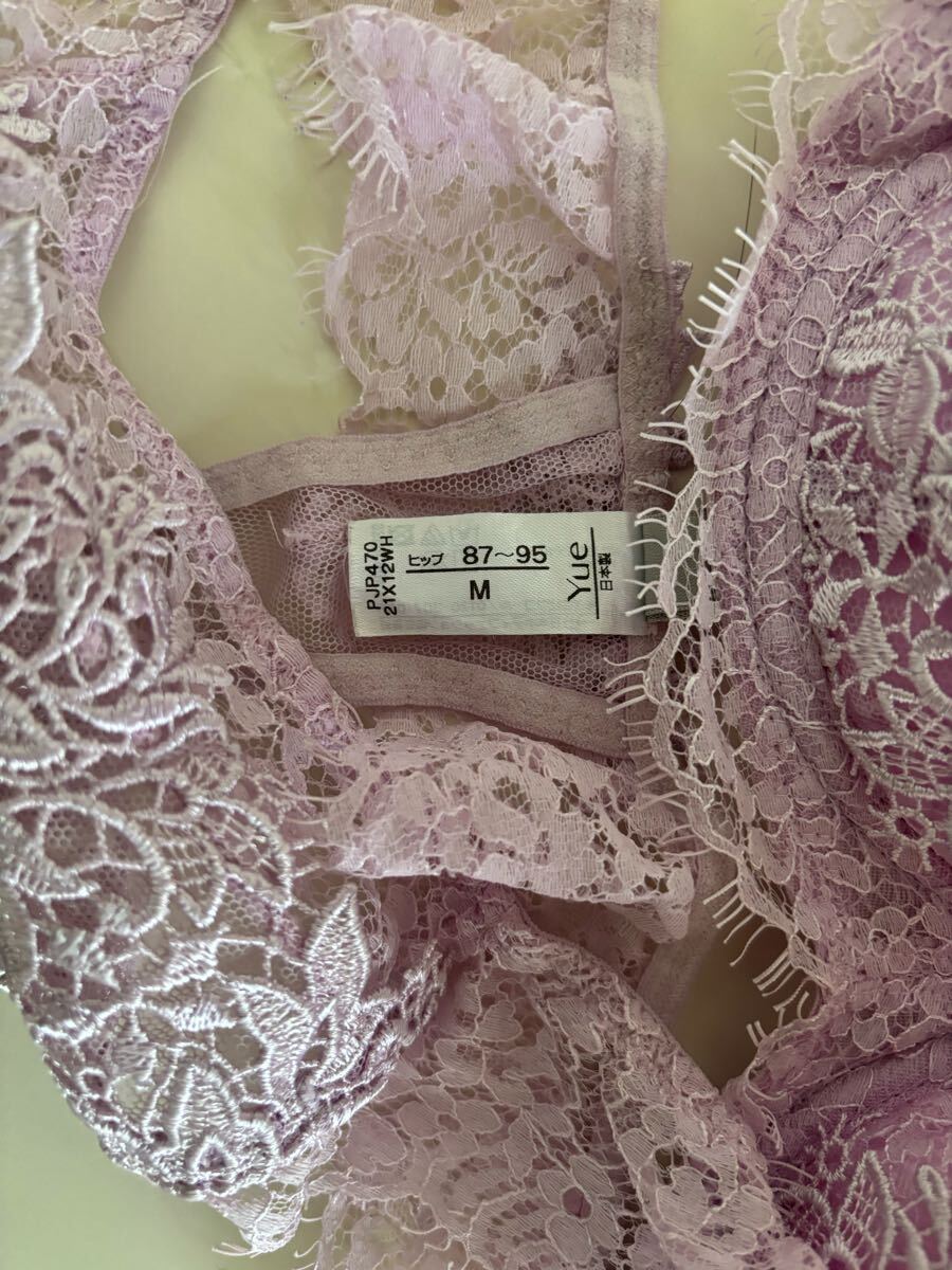 Yahoo!オークション - ワコール/Wacoal/Yue/ユエ/70G/70グループ/C75/M...