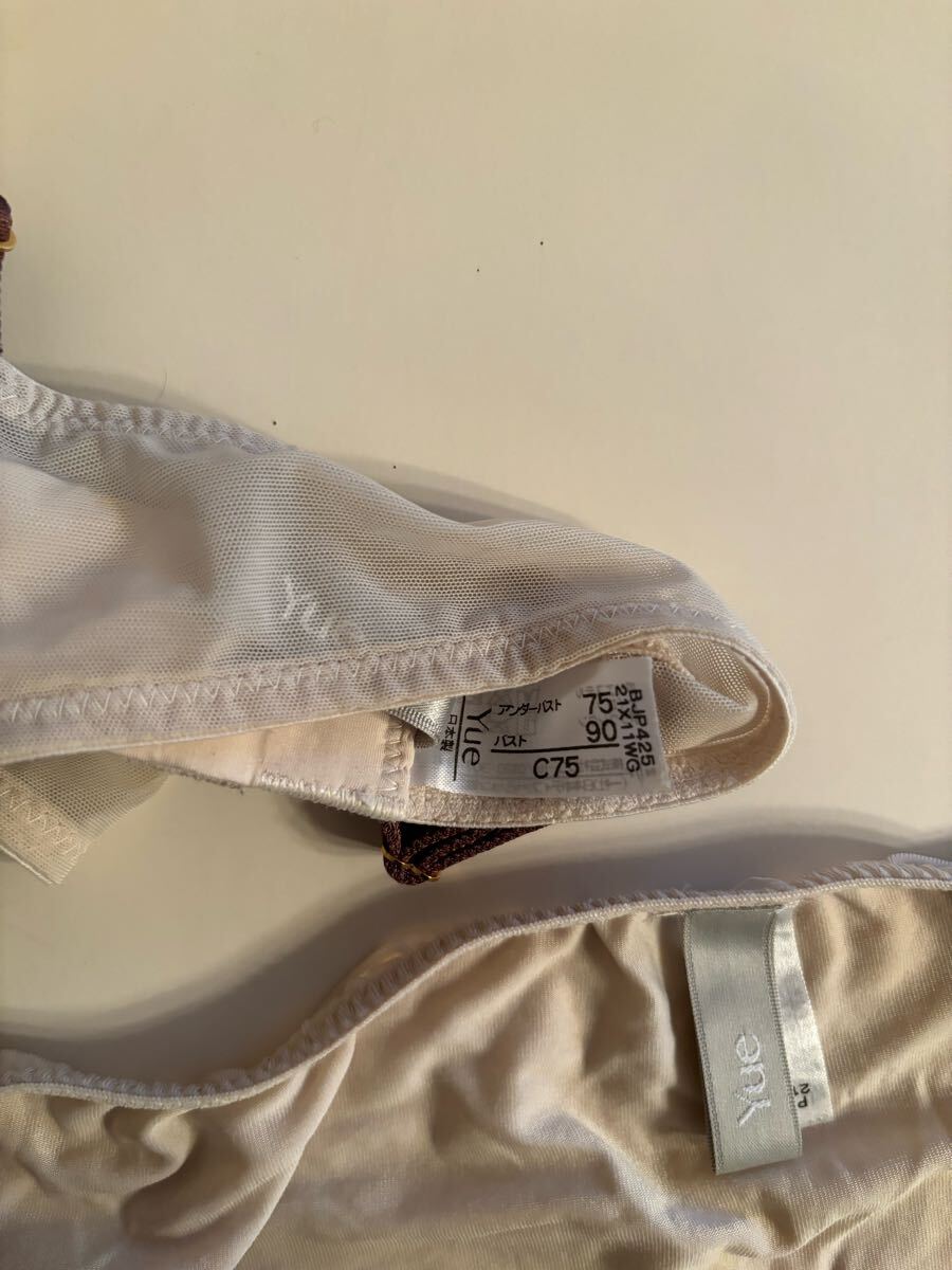 Yahoo!オークション - Wacoal/ワコール/Yue/ユエ/C75/L/25G/25グループ