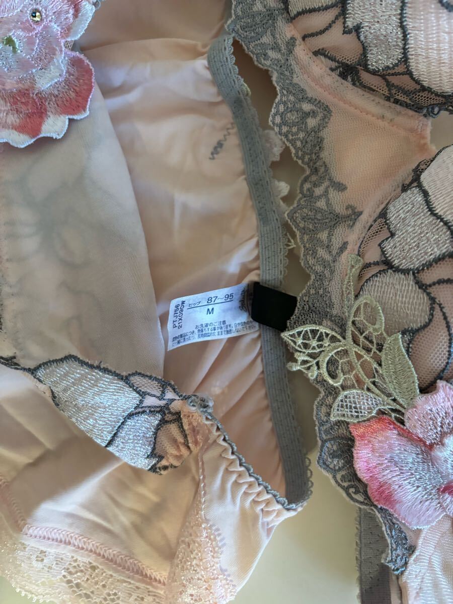 Yahoo!オークション - Wacoal/ワコール/Salute/サルート/C75/M/56G/56...