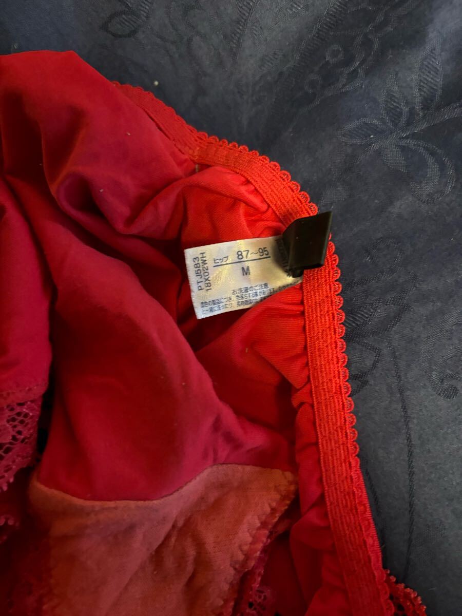 Yahoo!オークション - Wacoal/ワコール/Salute/サルート/旧83G/旧83グ...