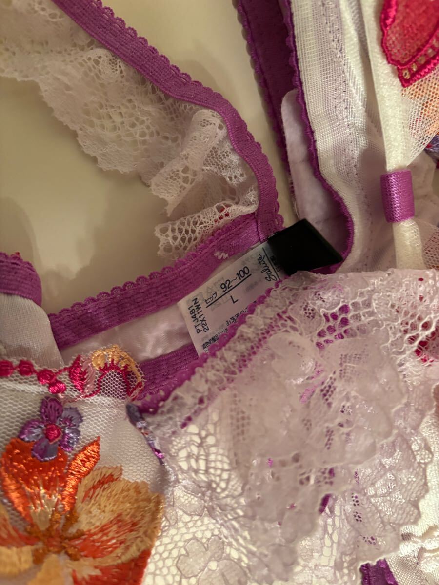 Yahoo!オークション - Wacoal/ワコール/Salute/サルート/E75/L/81G/81...