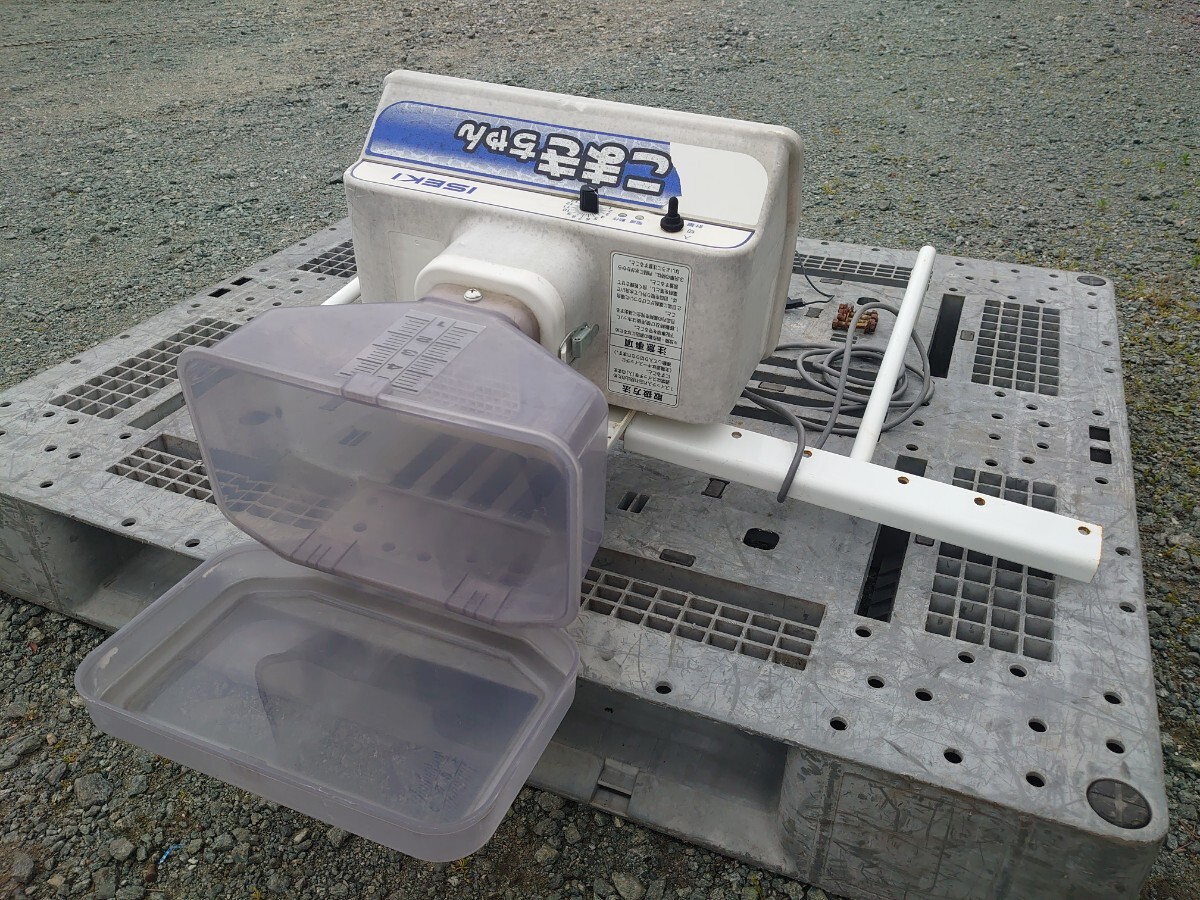 Yahoo!オークション - こまきちゃん イセキ 除草剤散布機 PQ4 さなえ ...