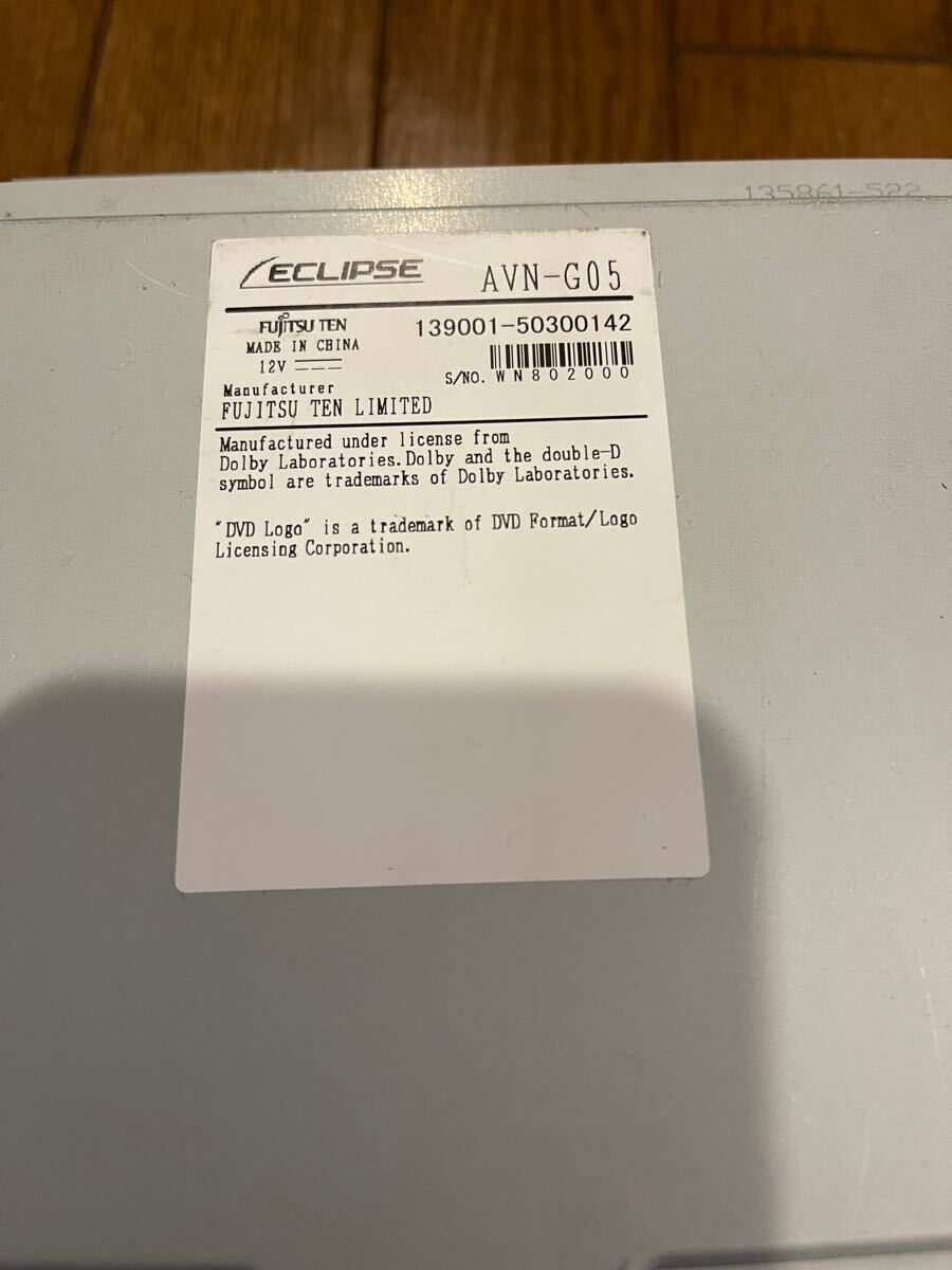 Yahoo!オークション - イクリプス メモリーナビ AVN-G05 CD/DVDビデオ ...