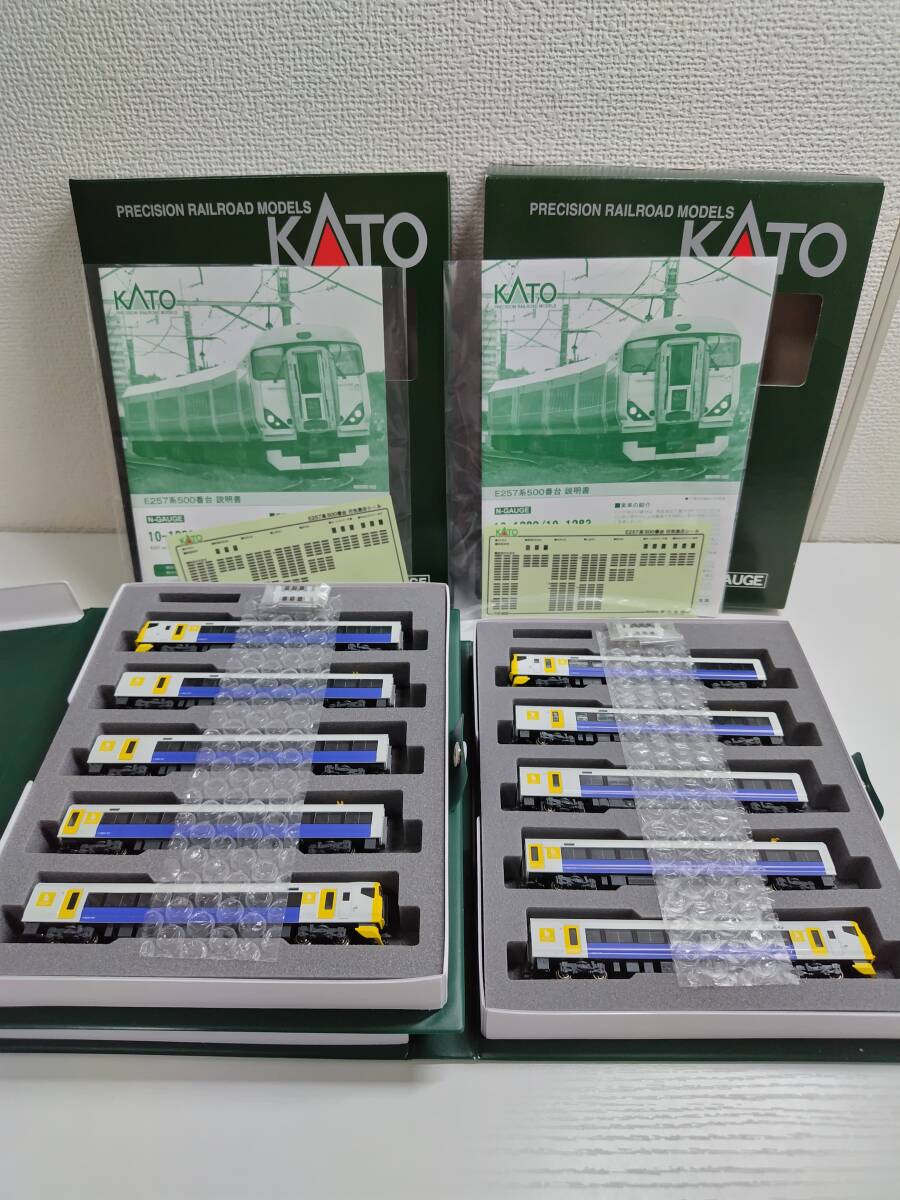 Yahoo!オークション - KATO E257-500 基本+増結 10両フル編成
