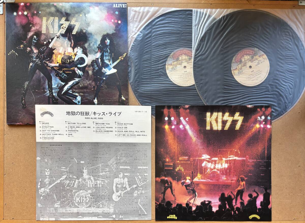 Yahoo!オークション - 国内盤 まとめて KISS キッス LP レコード 2タ...
