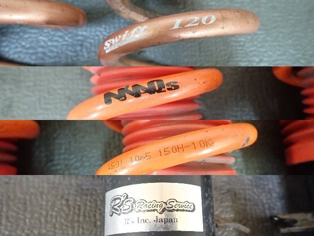 Yahoo!オークション - ZC32S スイフトスポーツ R’s/RRP ハイパフ...