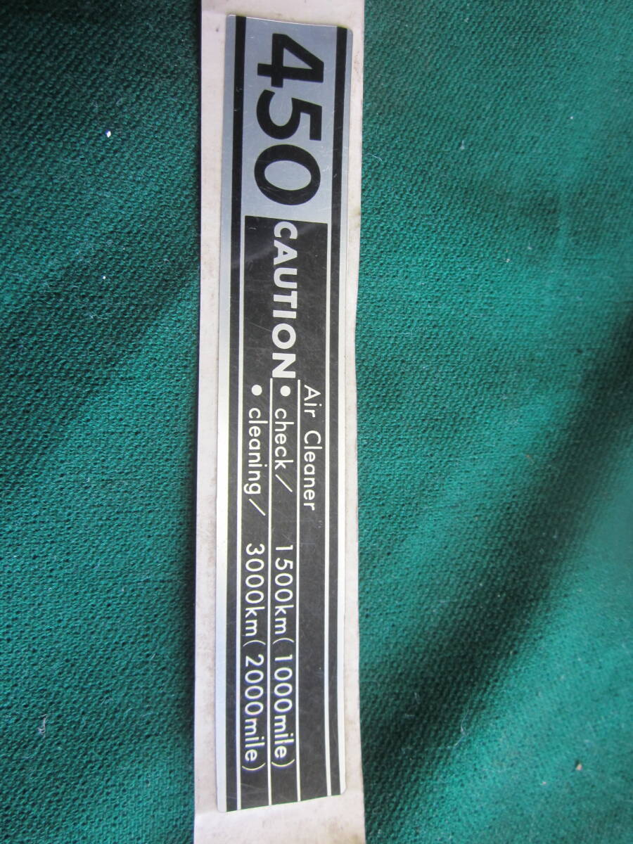 Yahoo!オークション - CB450 デカール・ステッカー