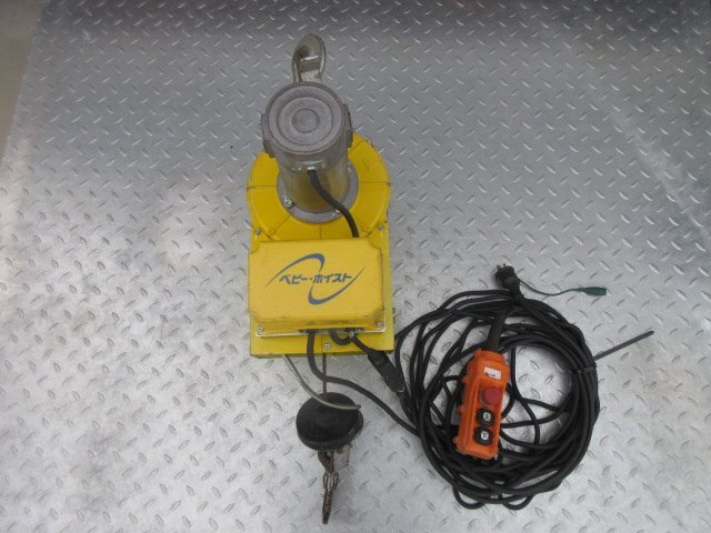 Yahoo!オークション - KL79 トーヨーコーケン べビーホイスト BH-N930 ...