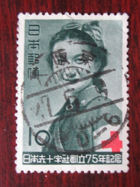 Yahoo!オークション - S27 赤十字 大阪東27.5.9 使用済み切手満月印