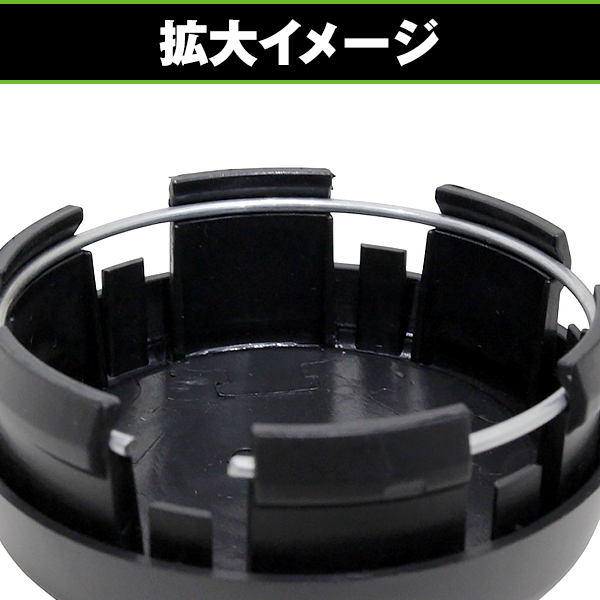 Yahoo!オークション - ホイール センターキャップ 黒 ブラック 4枚 79m...