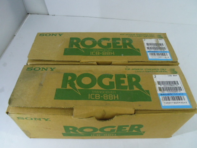 Yahoo!オークション - S3549 送料無料 ジャンク SONY ICB-88H トランシ...