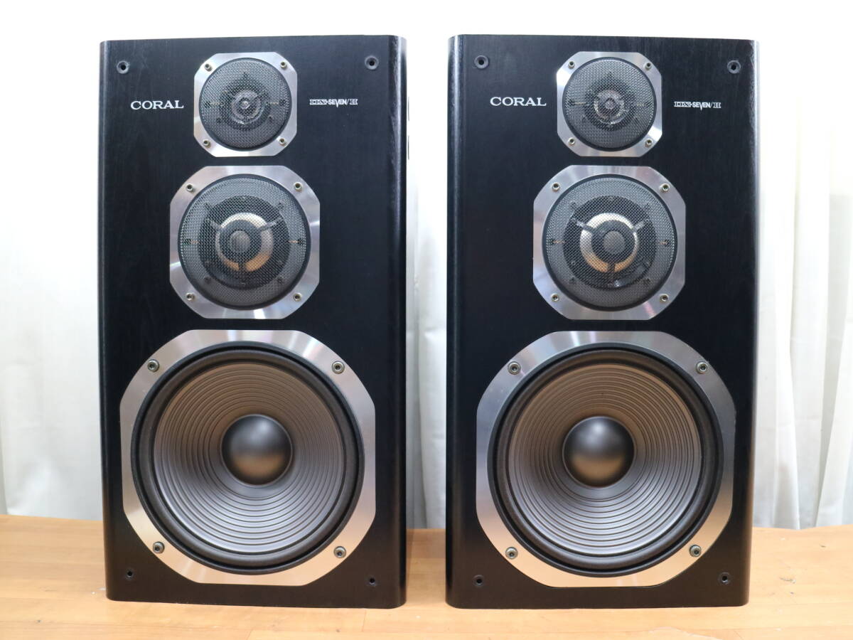 Yahoo!オークション - CORAL - DX SEVEN/II スピーカーペア (T-290)