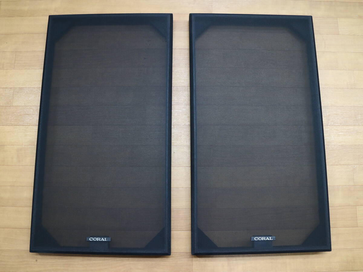 Yahoo!オークション - CORAL DX-7 スピーカーペア (T-346)