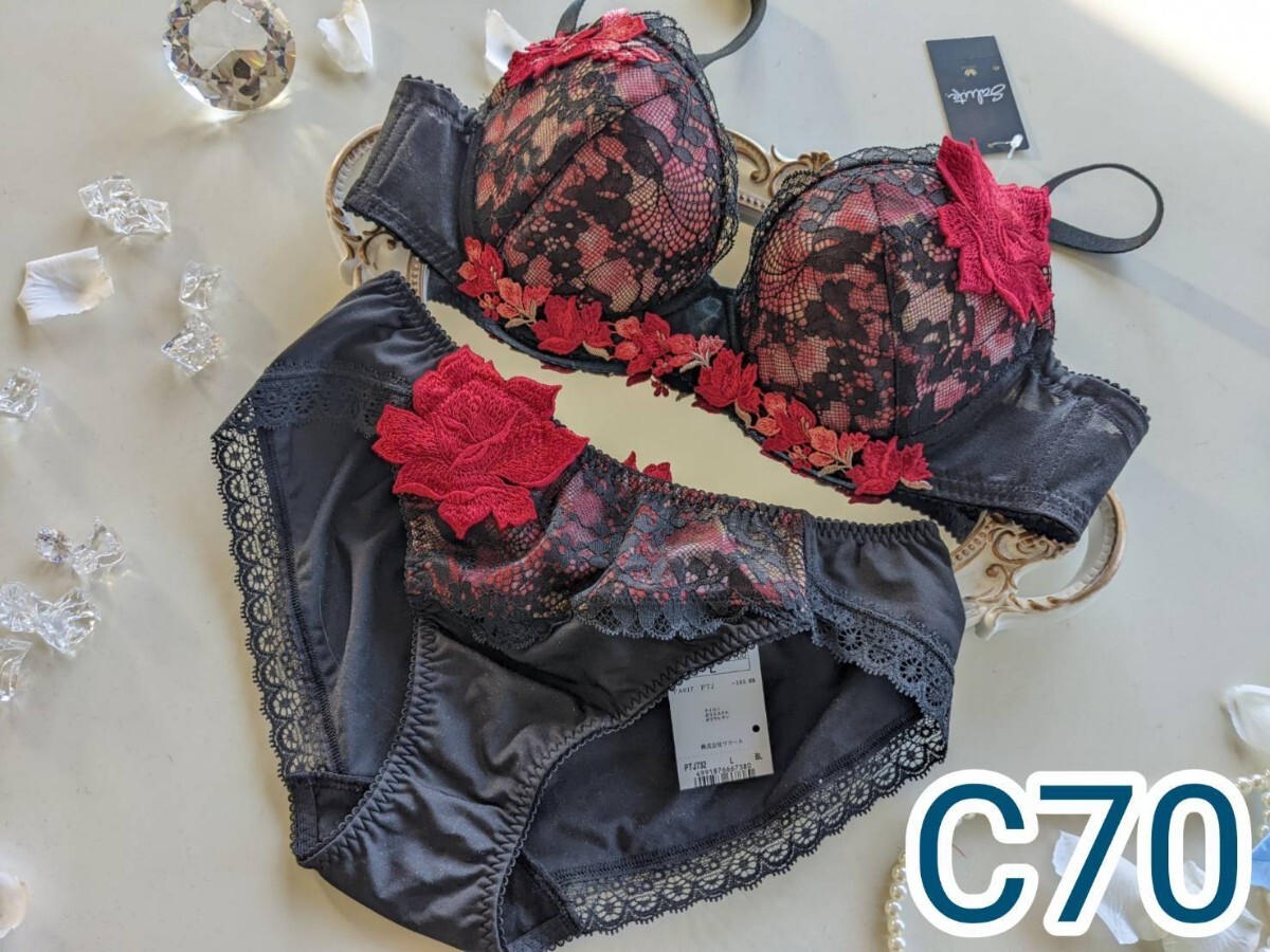 Yahoo!オークション - サルート32【GIGI】ジジ ~恋の手ほどき~ C70+シ...