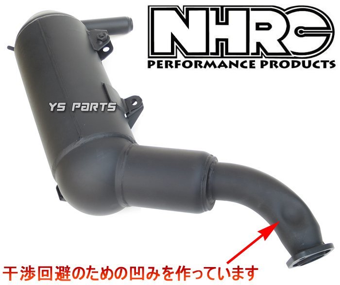 Yahoo!オークション - [高品質]新型NHRCチャンバー ジャイロアップ[TA0...