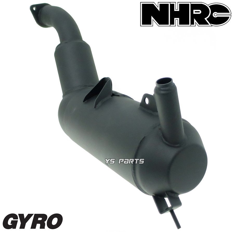 Yahoo!オークション - [訳有品]新型NHRCチャンバー ジャイロアップ[TA0...