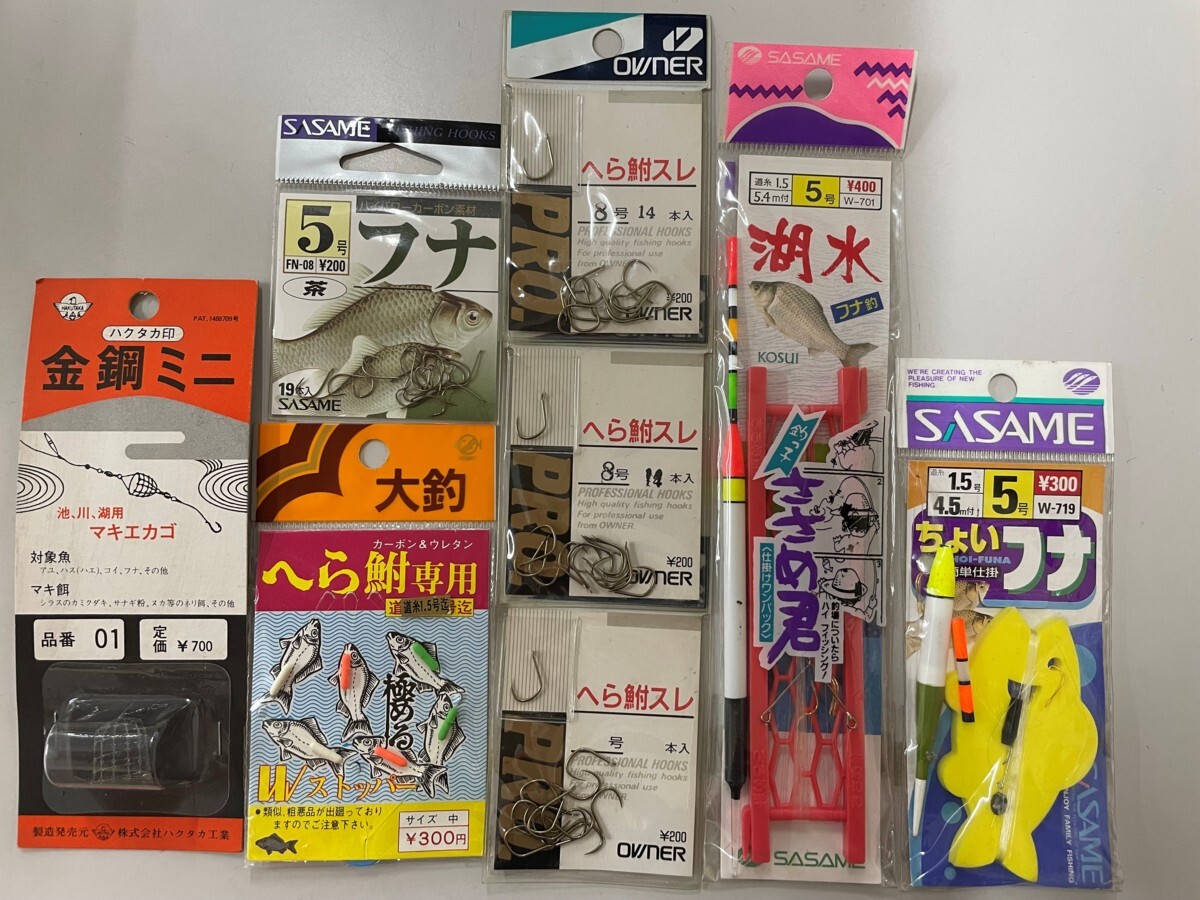 Yahoo!オークション - ハクタカ印 マキエカゴ 金鋼ミニ 01/ フナ 5号 ...