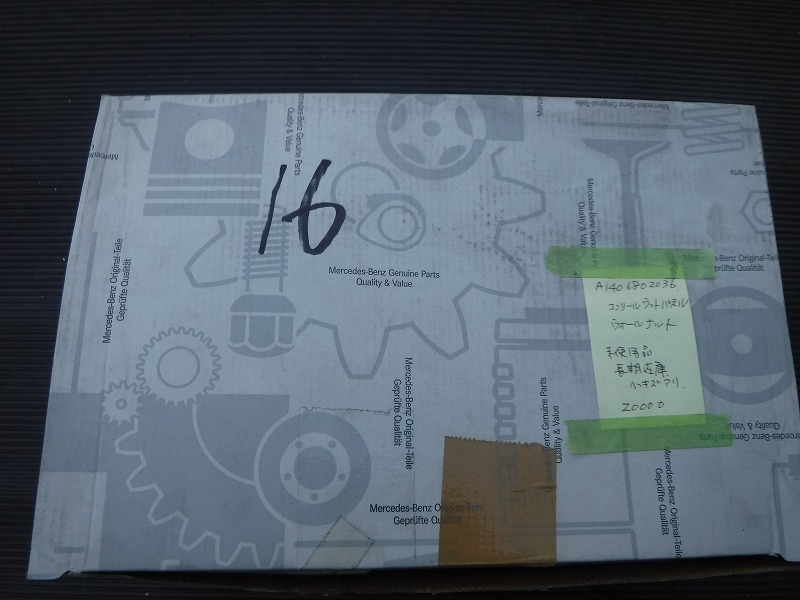 Yahoo!オークション - ベンツA140コンソールウッドパネル・ウォールナ...