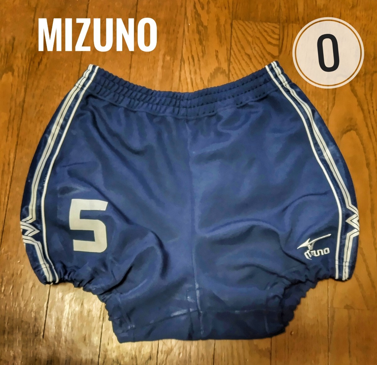 Yahoo!オークション - バレーボール用 ショートパンツ mizuno Oサイズ