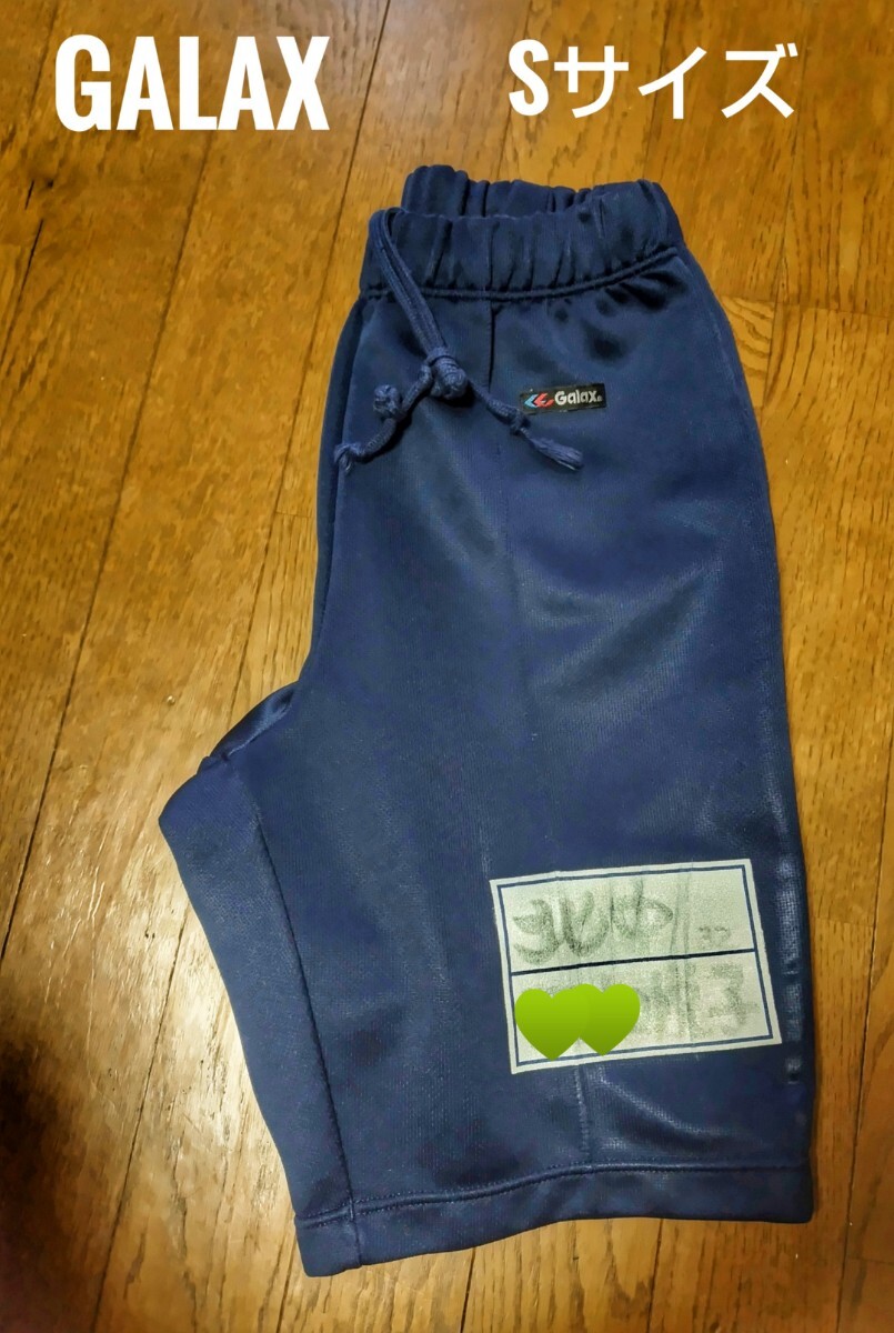 Yahoo!オークション - 体育用 クォーターパンツ Galax S