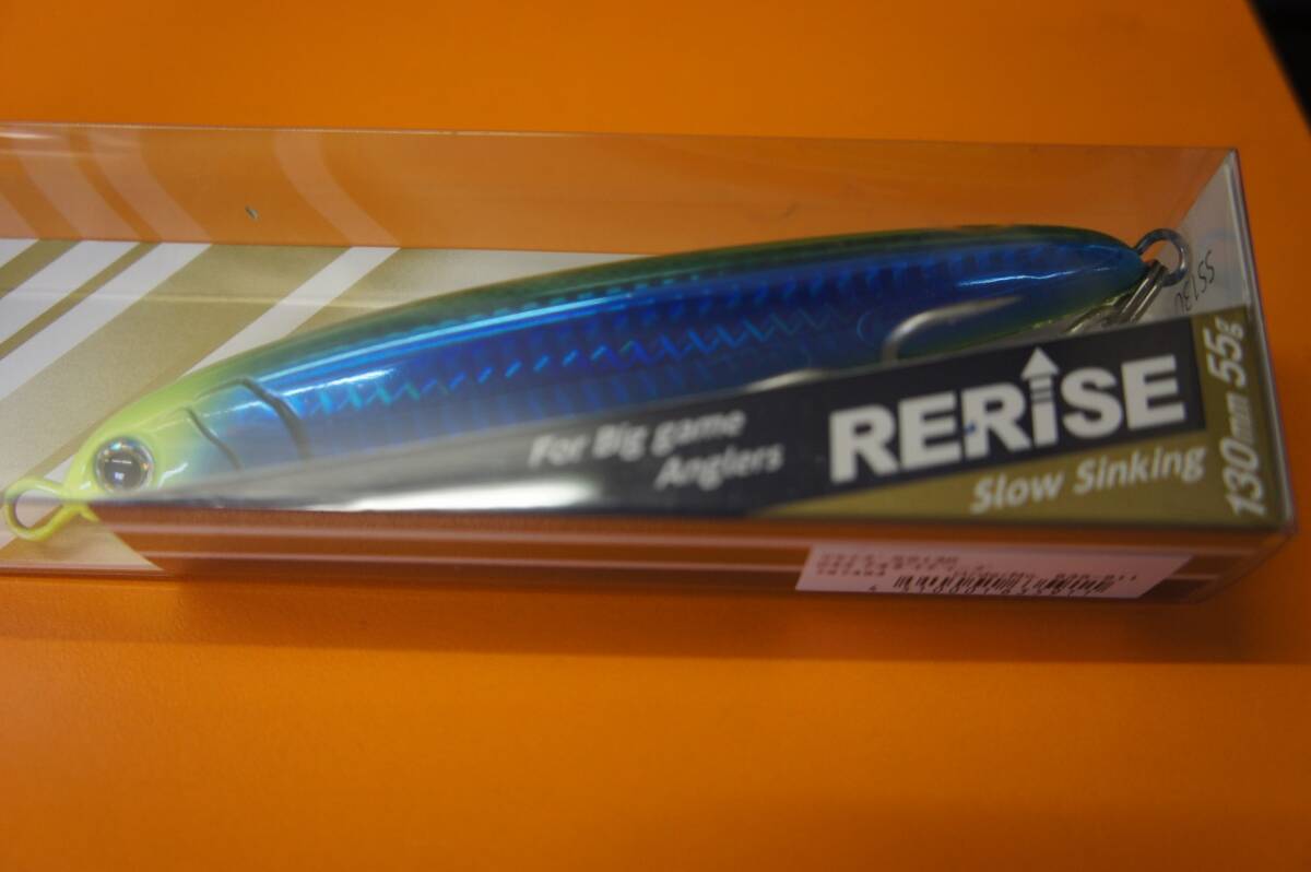 Yahoo!オークション - ヤマリア Maria マリア RERISE リライズ SS130（...