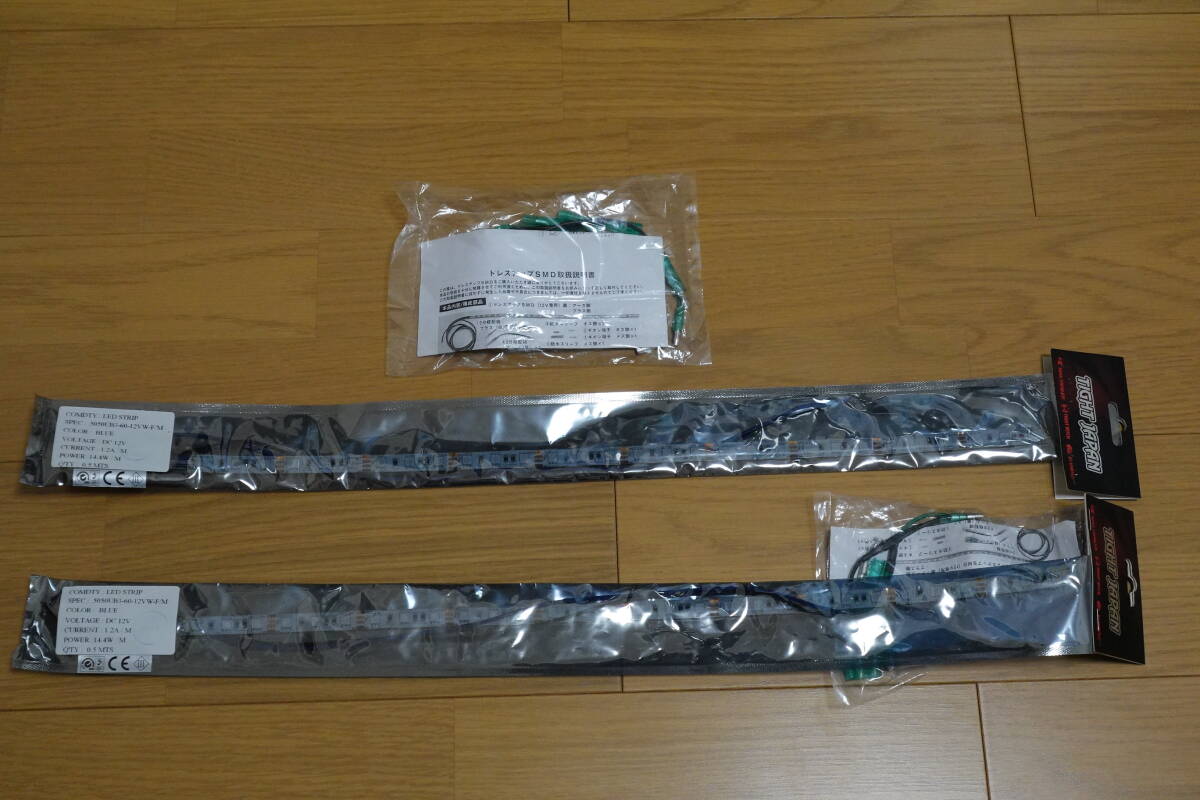 Yahoo!オークション - 〓TIGHTJAPAN〓タイトジャパン ドレスアップ SMD...