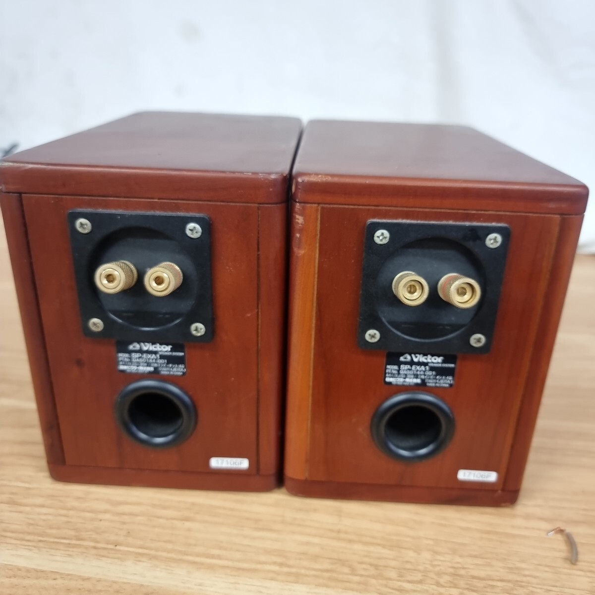 Yahoo!オークション - Victor SP-EXA1 スピーカー ペア 音響機器 オー...