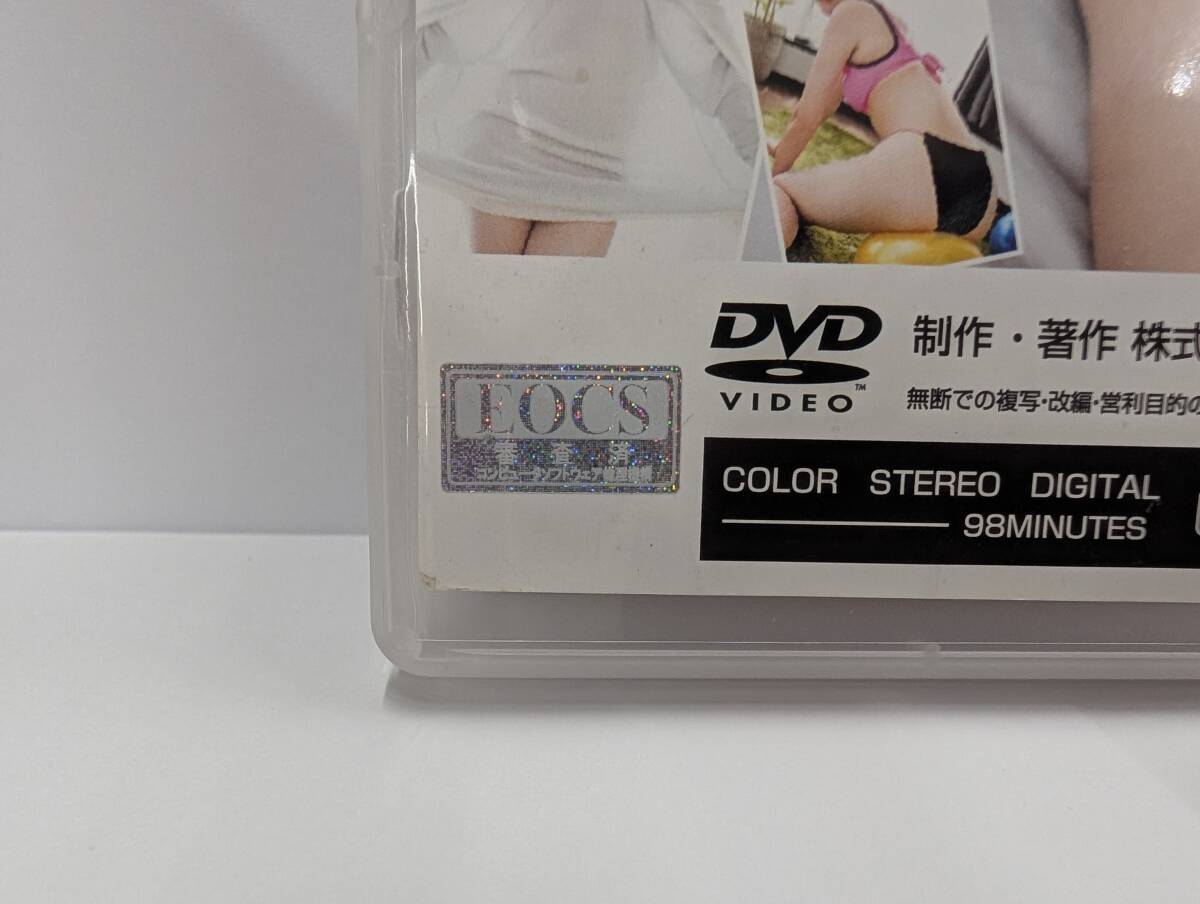 Yahoo!オークション - 国内正規品 中古DVD/ 君にアプローチ/近藤あ...