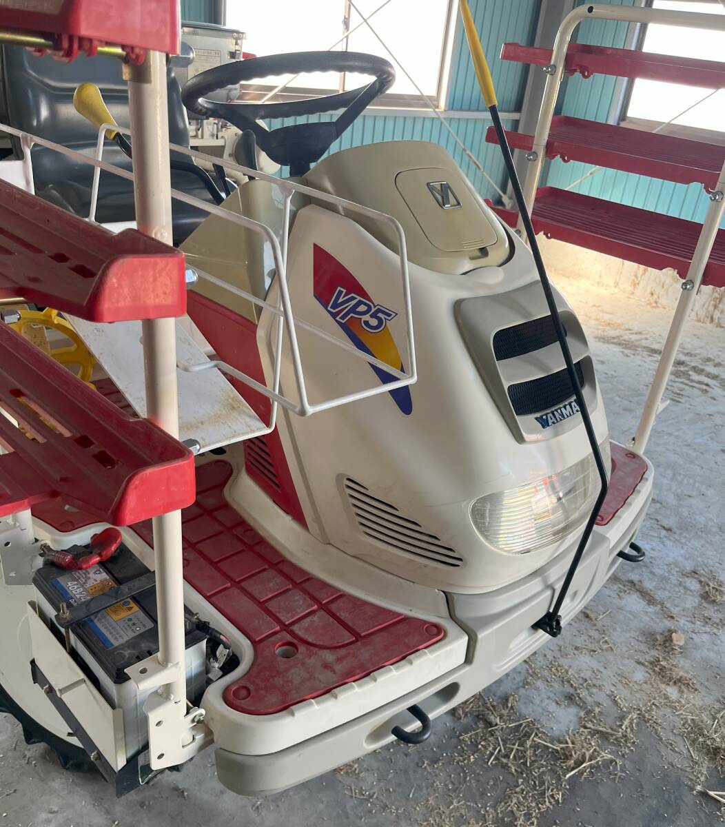 Yahoo!オークション - ヤンマー田植え機 VP5