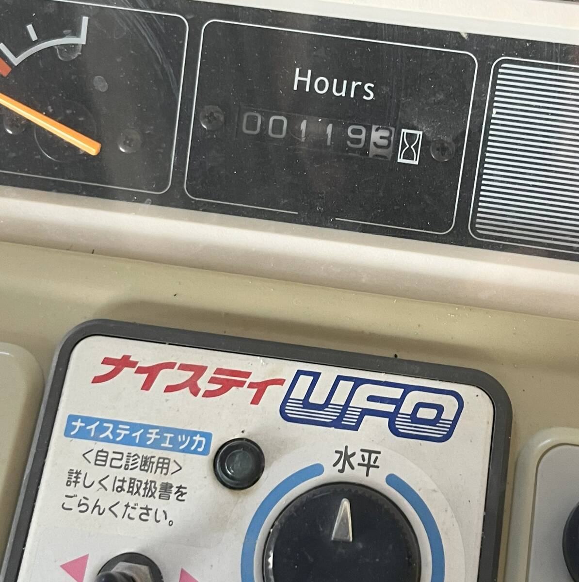 Yahoo!オークション - ヤンマー田植え機 VP5