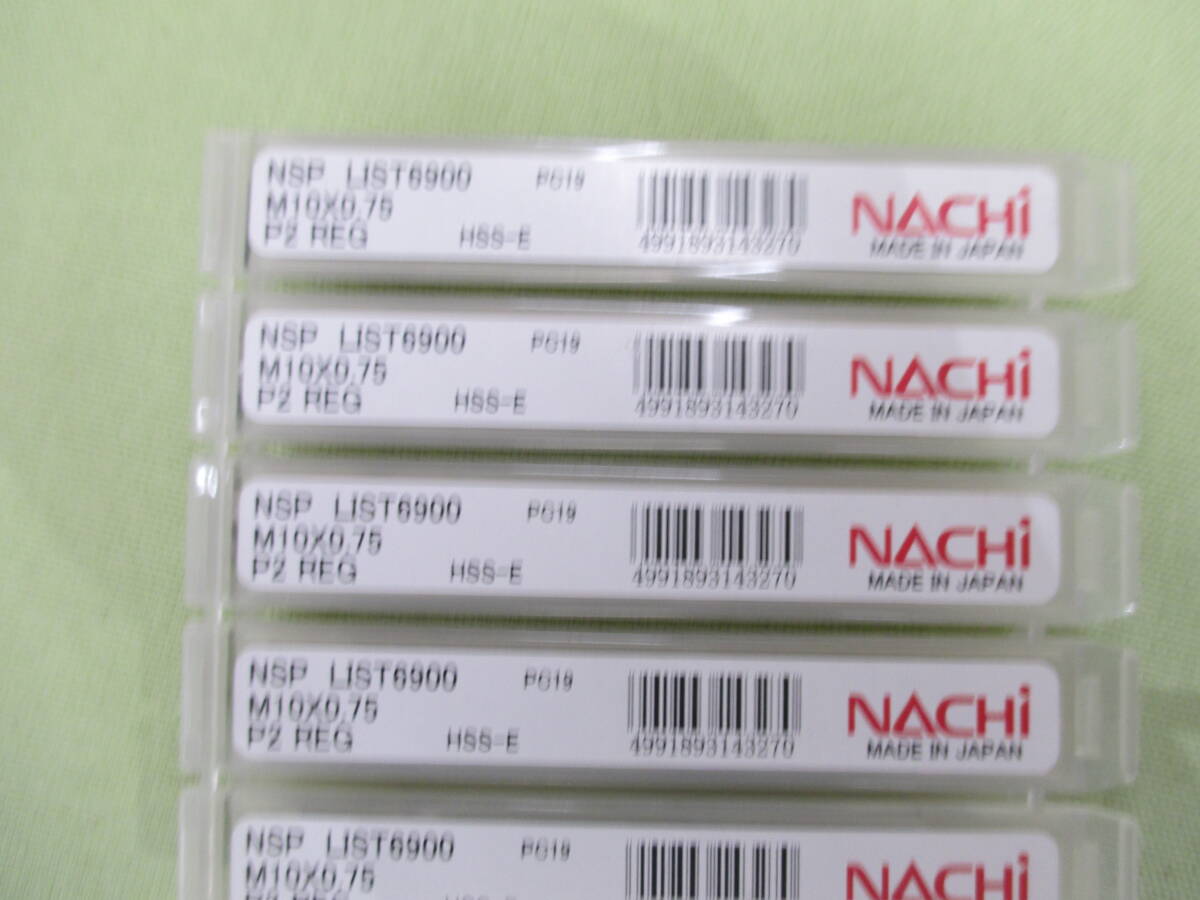 Yahoo!オークション - Nachi NSP M12/M10 40本セット タップ
