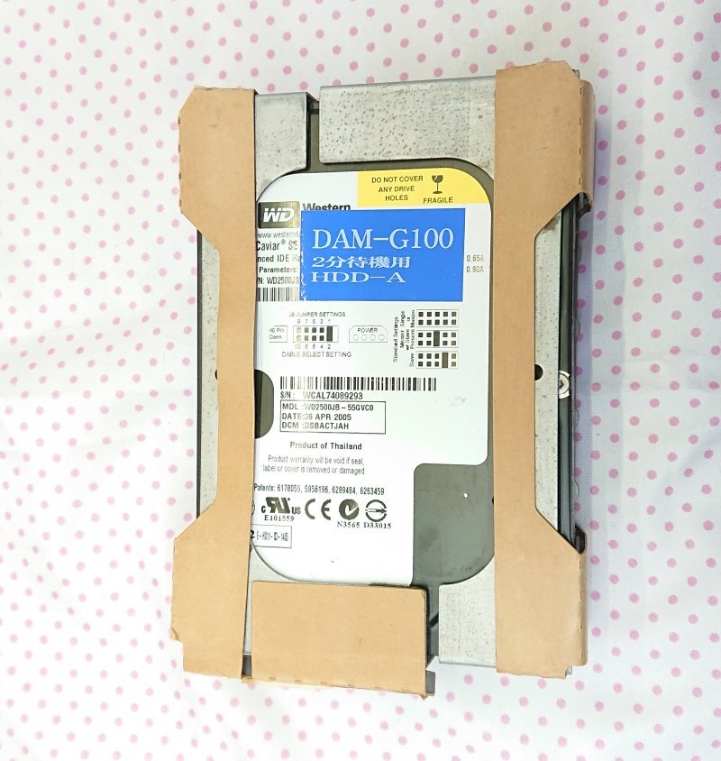 Yahoo!オークション - DAM-G100 2分待ち機用 HDD ロックがかかてしま...